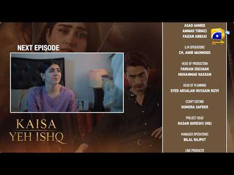 Kaisa Yeh Ishq Episode 21 Teaser - 3rd September 2026 - HAR PAL GEO