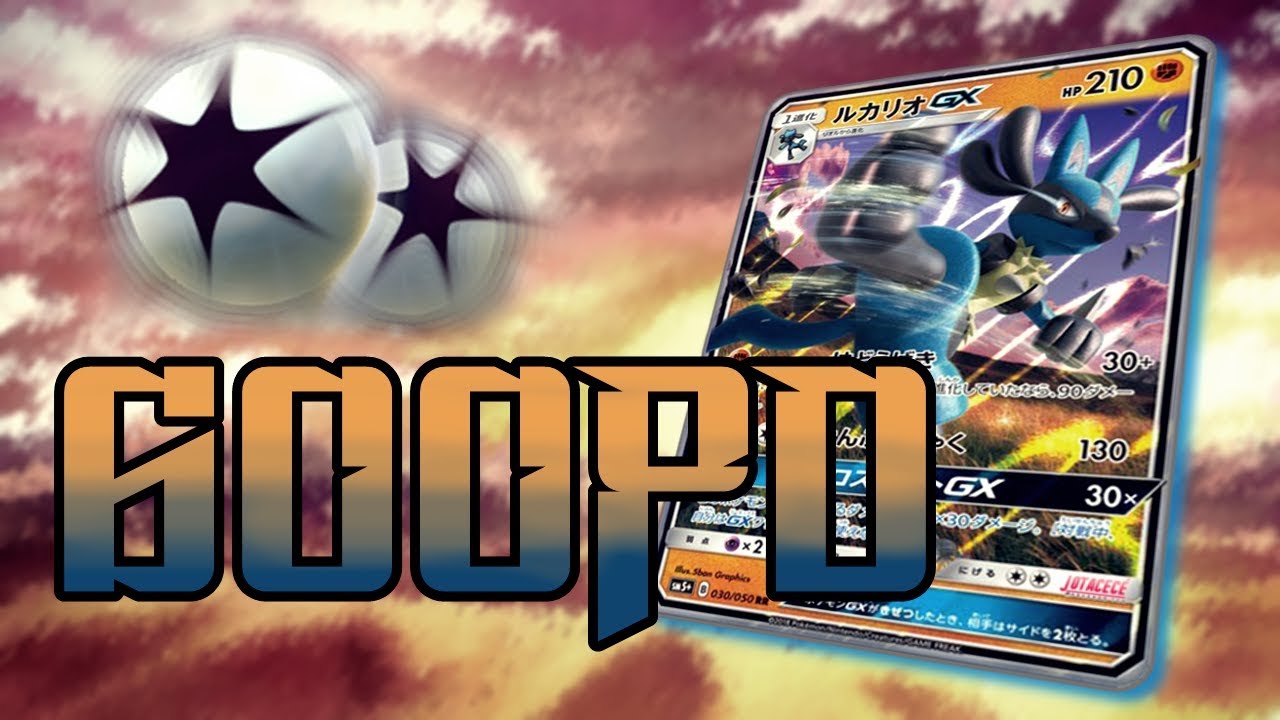 LUCARIO GX PROMO (ULTRA FORCE SM5+) | Pokémon TCG - YouTube