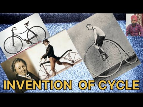 INVENTION OF CYCLE 🚴🏻🚴🏻🚴🏻 ਸਾਇਕਲ ਦਾ ਇਸਤਿਹਾਸ - YouTube