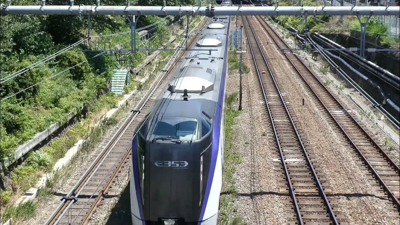 2023年8月2日（水）今日の特急「かいじ19号」3119M E353系（S115編成） 甲府行 - YouTube