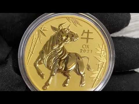 2021 Gold Lunar Year of The Ox Perth Mint | Bullion Exchanges - YouTube