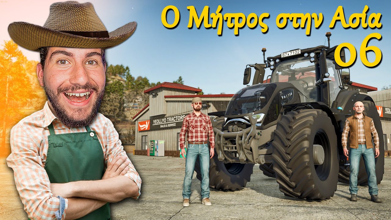 Πήραμε τούμπανο τρακτέρ με τον θείο! | Farming Simulator 25 Greek - YouTube