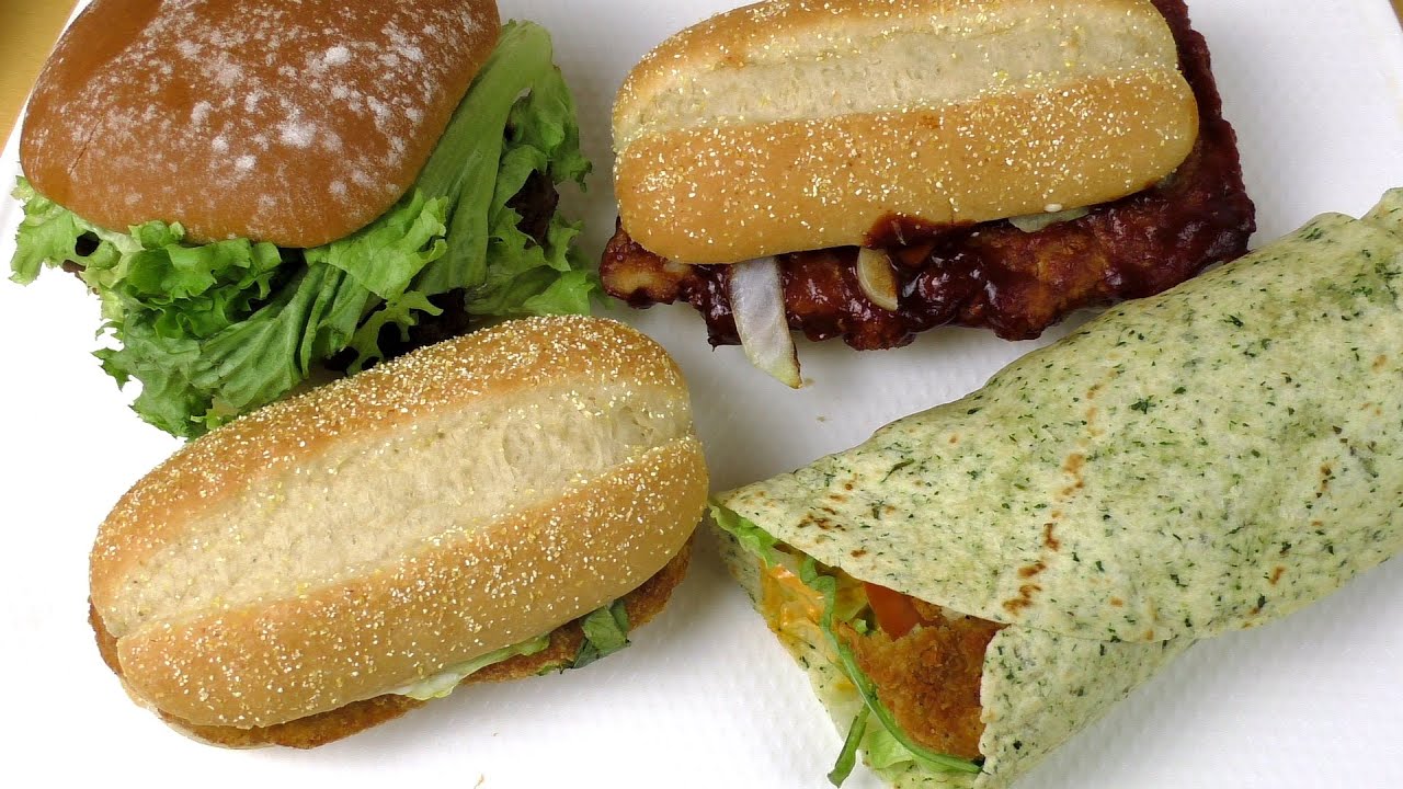 McDonald's McProducts [McB (awarded Hall of Fame) McRib McChicken ...