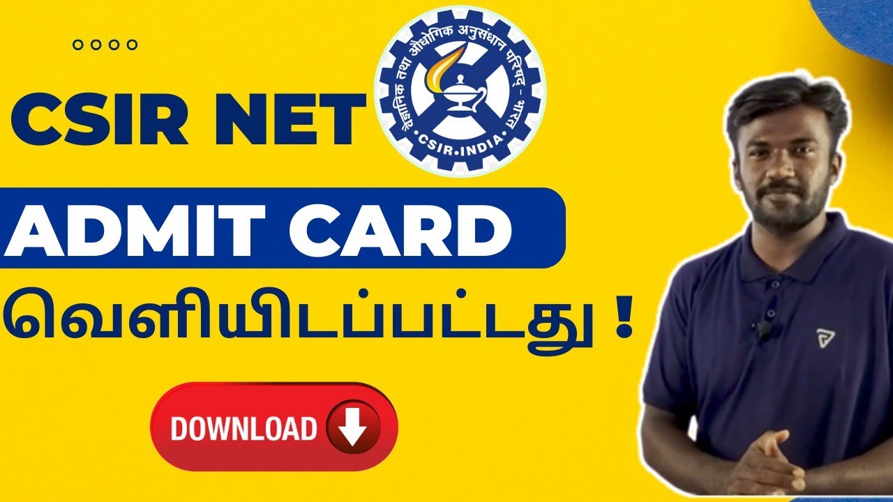 Download CSIR NET Admit Card #csirnet #csirnetadmitcard - YouTube