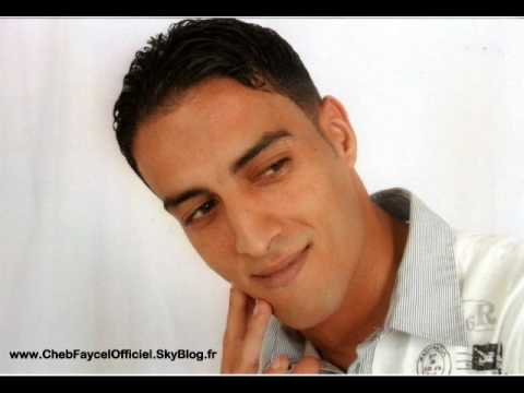 cheb fayçal 2.wmv - YouTube