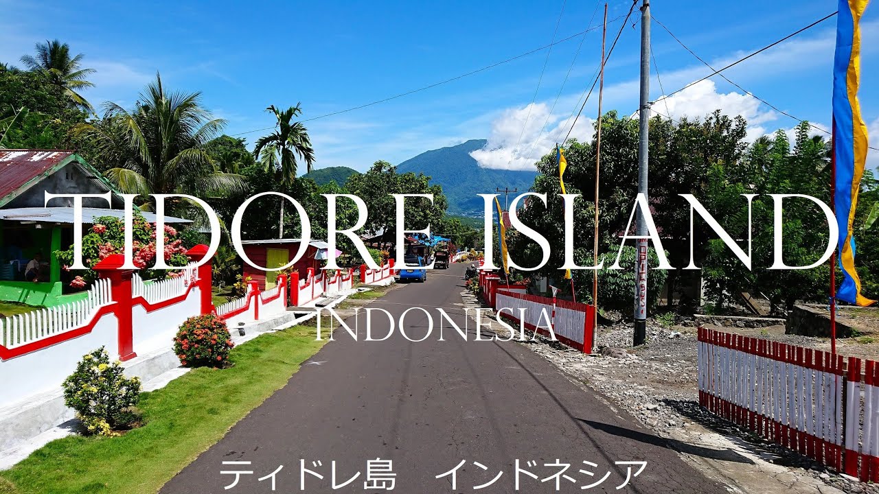 Driving Tidore island Maluku utara Indonesia - YouTube