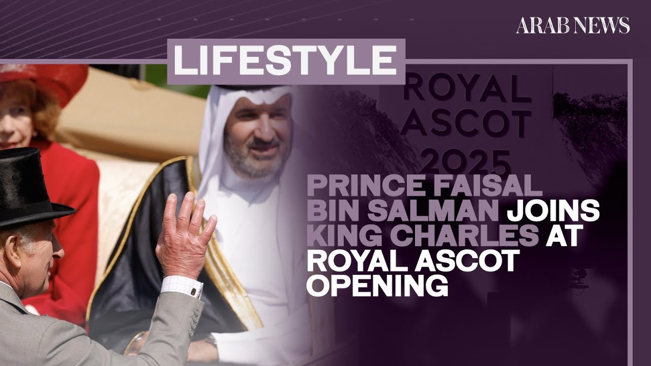 Saudi Arabia’s Prince Faisal bin Salman joins King Charles at Royal ...