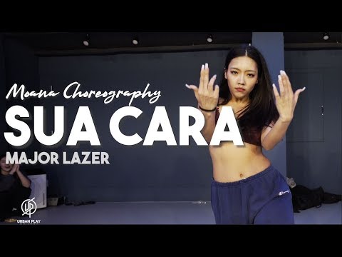 Sua Cara - Major Lazer / Moana Choreography / Urban Play Dance Academy