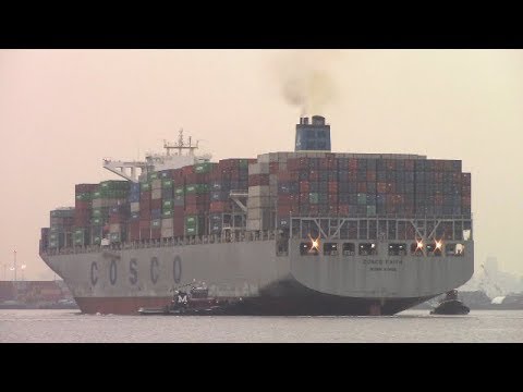 Very Large Container Ship COSCO FAITH outbound from Newark, NJ - Port ...