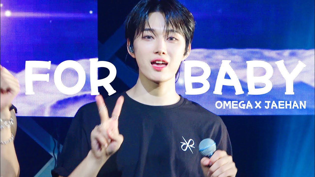 230923 도쿄 콘서트丨 FOR BABY - OMEGA X(오메가엑스)丨재한 직캠 JAEHAN FOCUS - YouTube