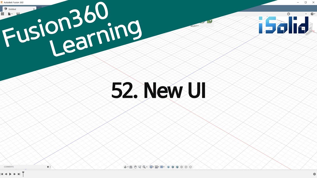 Fusion 360 강좌 52 New UI - YouTube