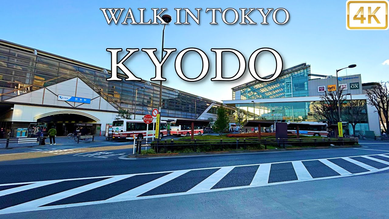 KYODO 経堂 】 Walk in Tokyo 東京 4K - YouTube