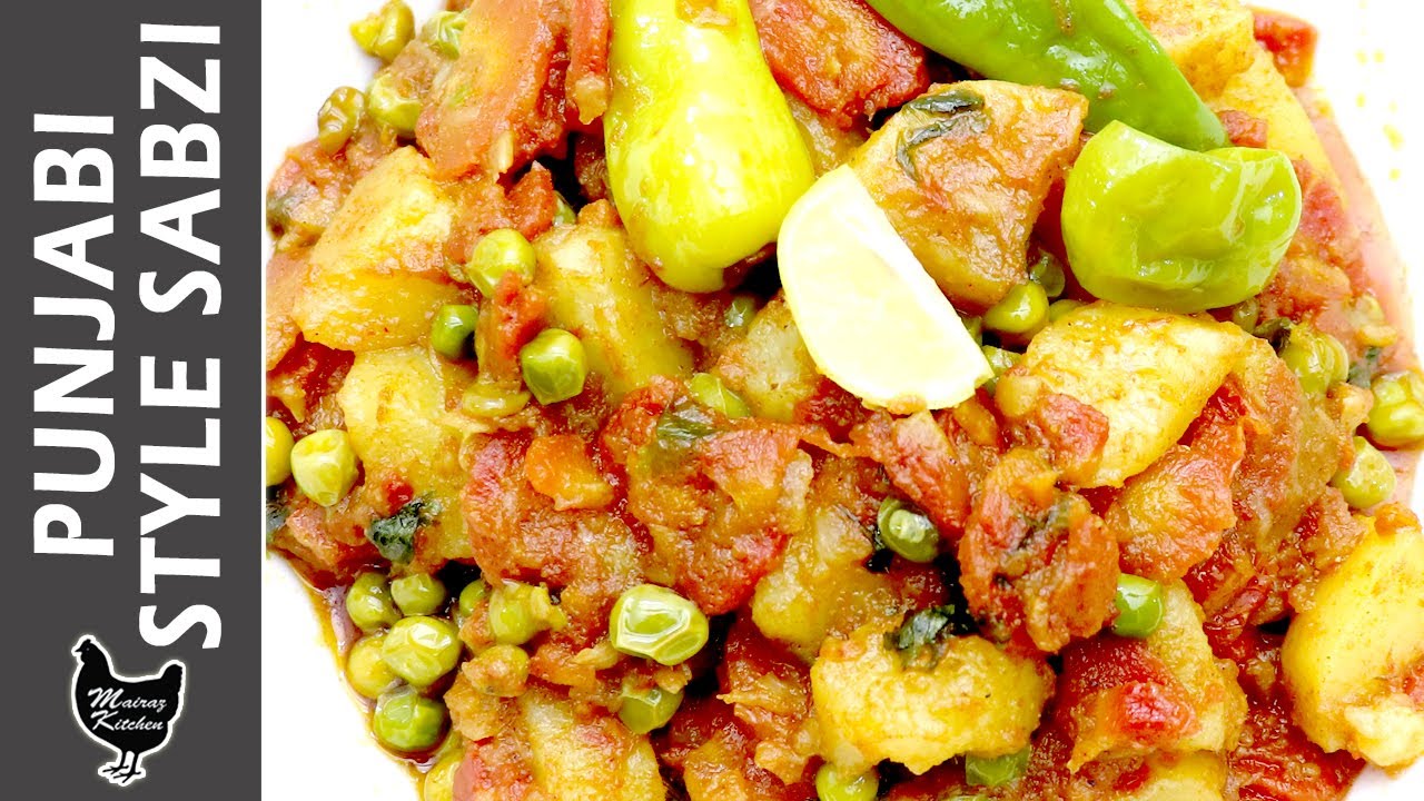 PUNJABI STYLE SABZI | Easy Mix Sabzi Recipe | Vegetable Recipe | Aloo ...