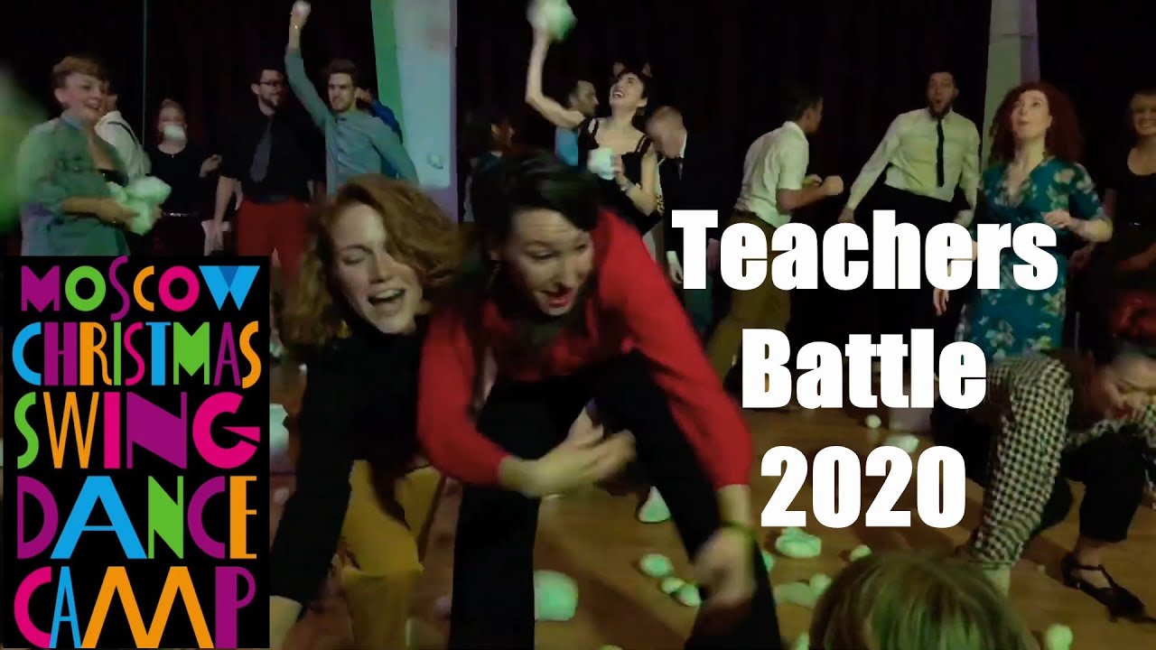 MXSDC-2020 | Teachers Battle (full version) | полная версия битвы ...