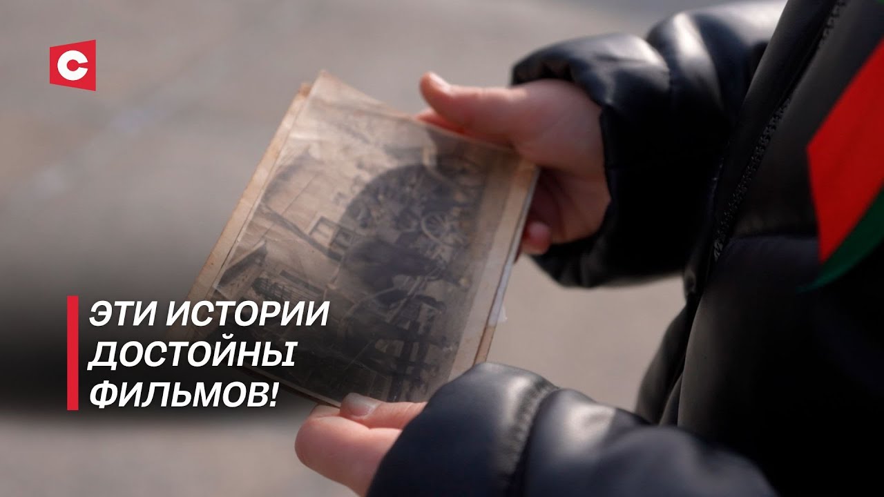 ДО МУРАШЕК! Правнуки сохранили фронтовые фото! | Эти герои освобождали ...