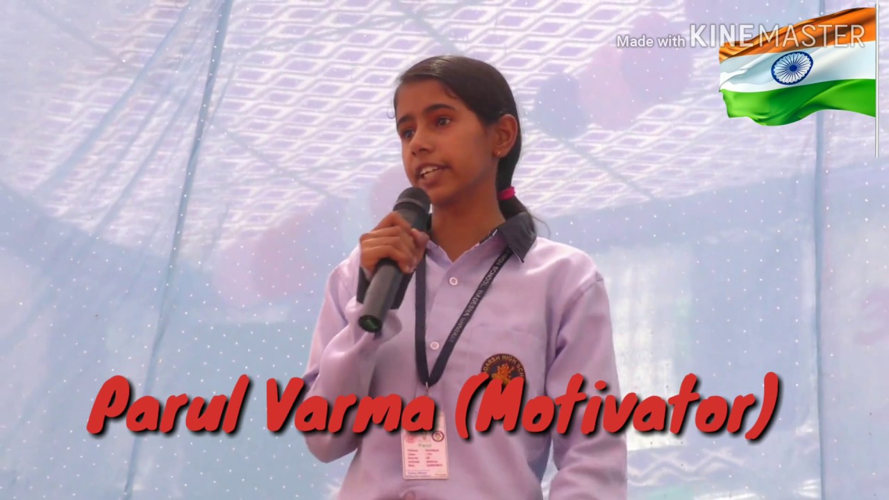 Motivator Parul Varma - YouTube