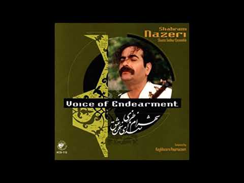 Shahram Nazeri -- In the Court of Love