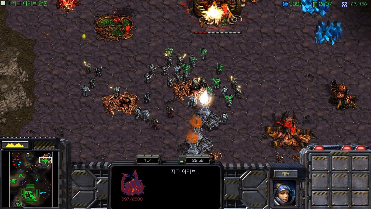 스타크래프트 브루드워 UED 승리 캠페인 [UED Victory Campaign] - 3. [타소니스의 폐허] Ruins of ...