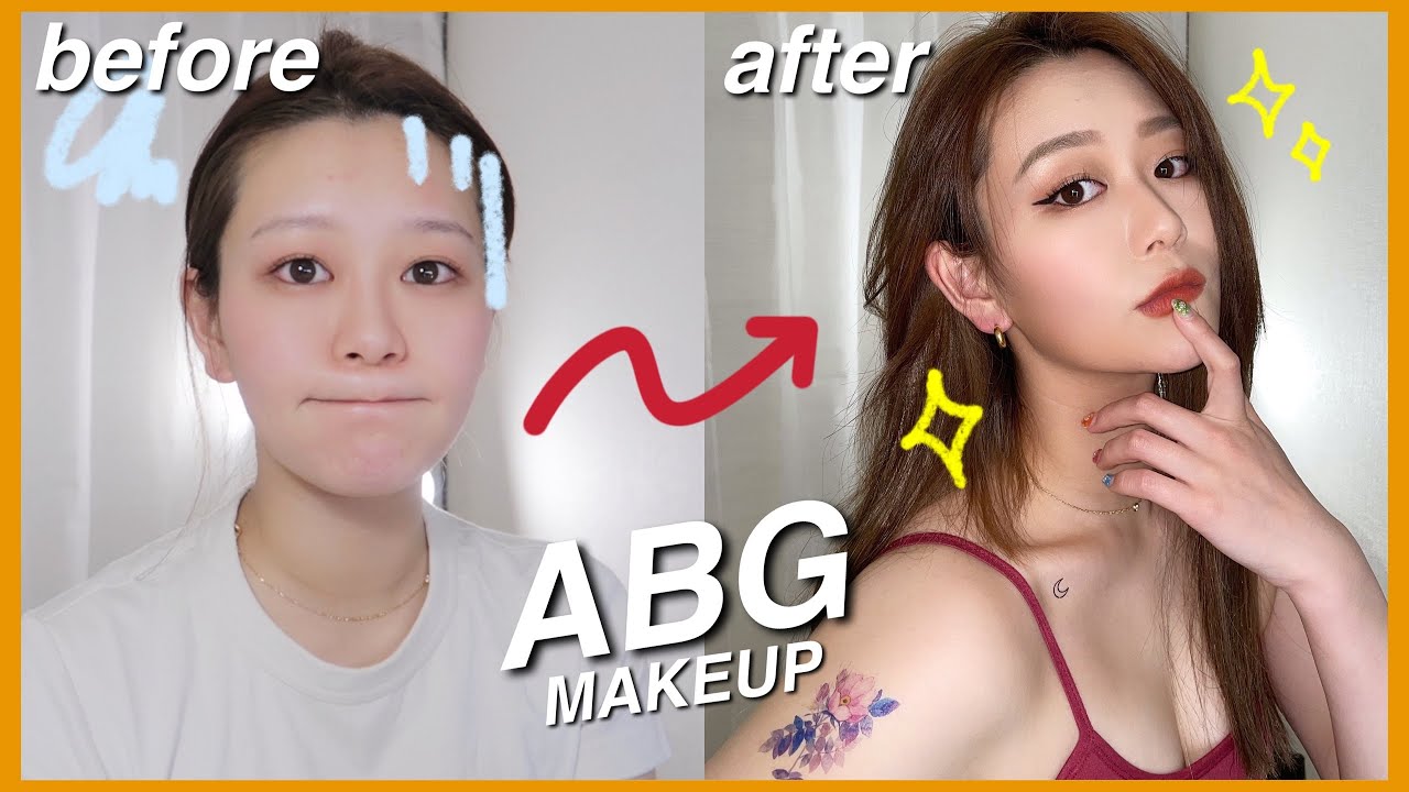 【ABG MAKEUP】海外のアジアンガール風メイクをのっぺり顔からセクシーに盛る ️ Asian Baby Girl ...