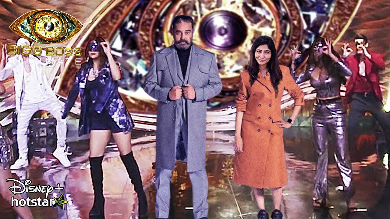 Bigg Boss Ultimate - Tamil | Grand Launch – Promo 2 | Contestants List ...