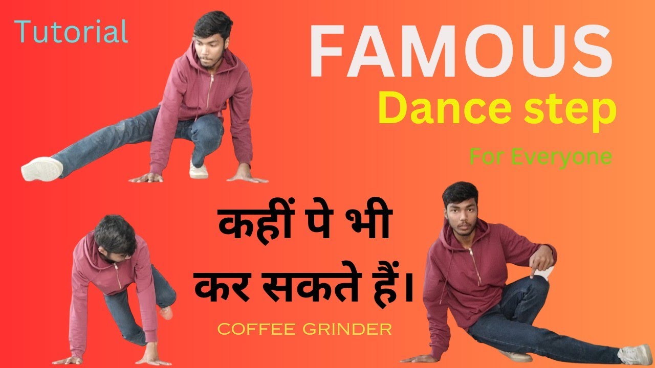 Learn Dance Steps For Beginners | Coffee Grinder Move | Foot Step ...