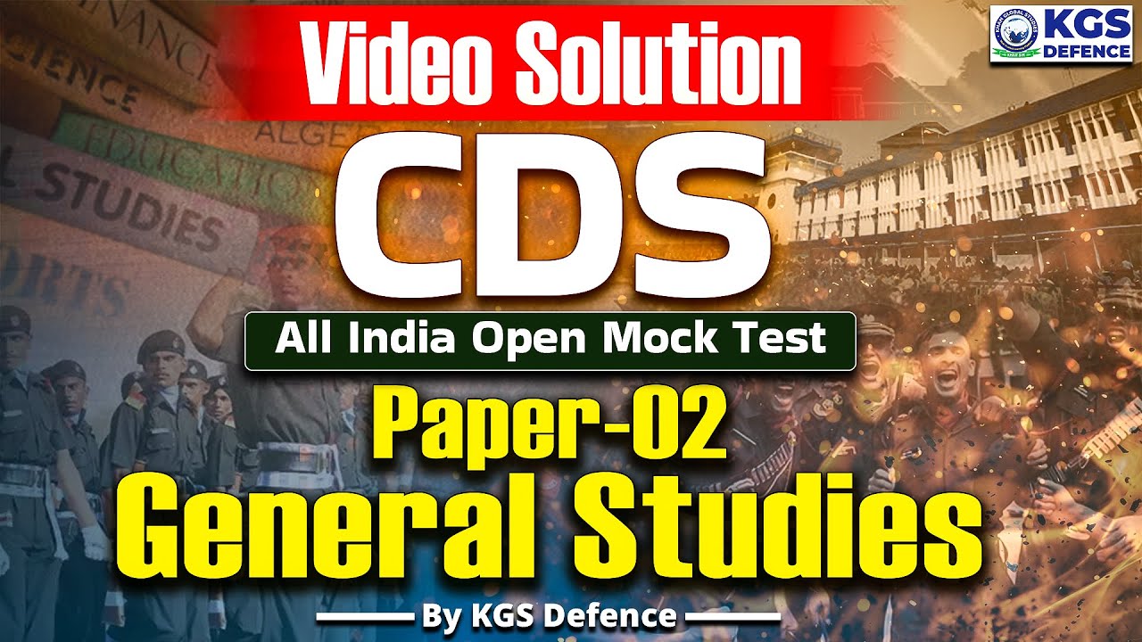 All India Free Mock Test | CDS General Studies Paper 2 | Mock Test ...