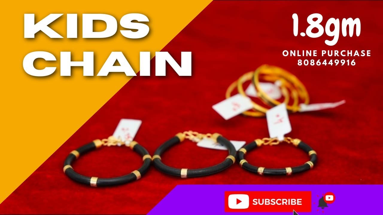 kids chain 1.8gm | Amazing Collections | Maharaja Gold & Diamonds - YouTube