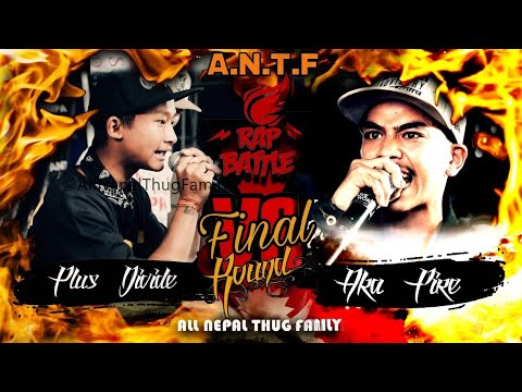 Plush Divide Vs Aka Fire|Final Rap Battle|ANTF| - YouTube