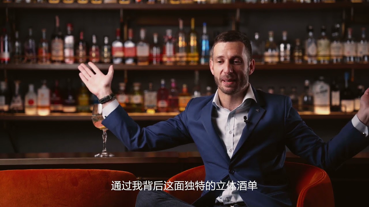 “Each gin is crafted with passion. It is a form of art.” —— Attila ...