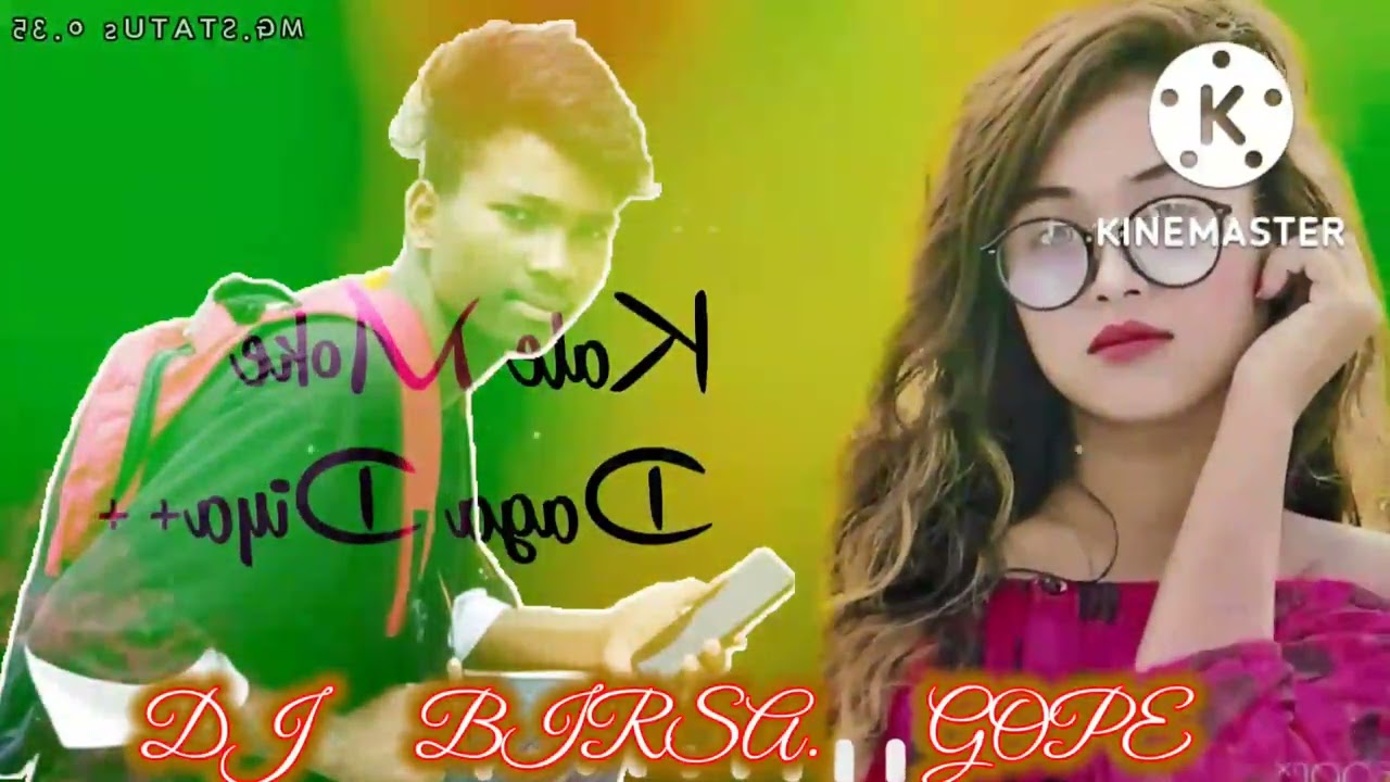 Dj New Nagpuri Ringtone Video 2023 Youtube