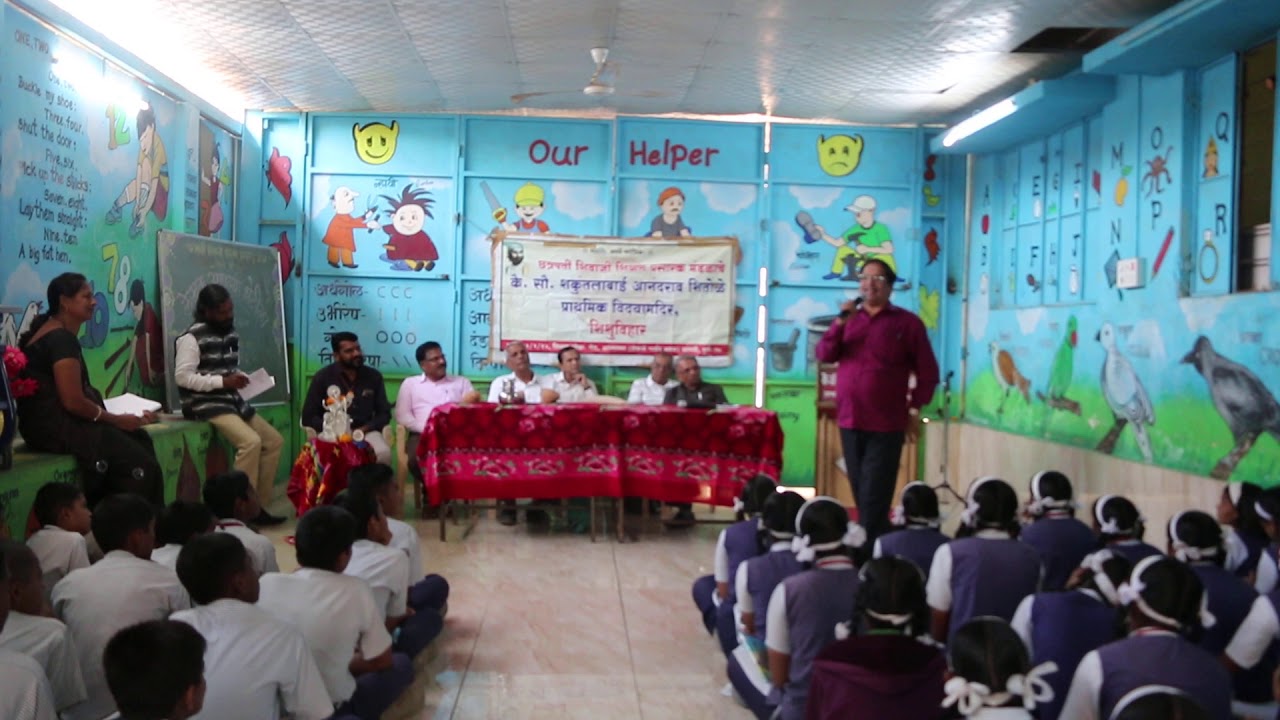 Pravin Davane Speech - YouTube