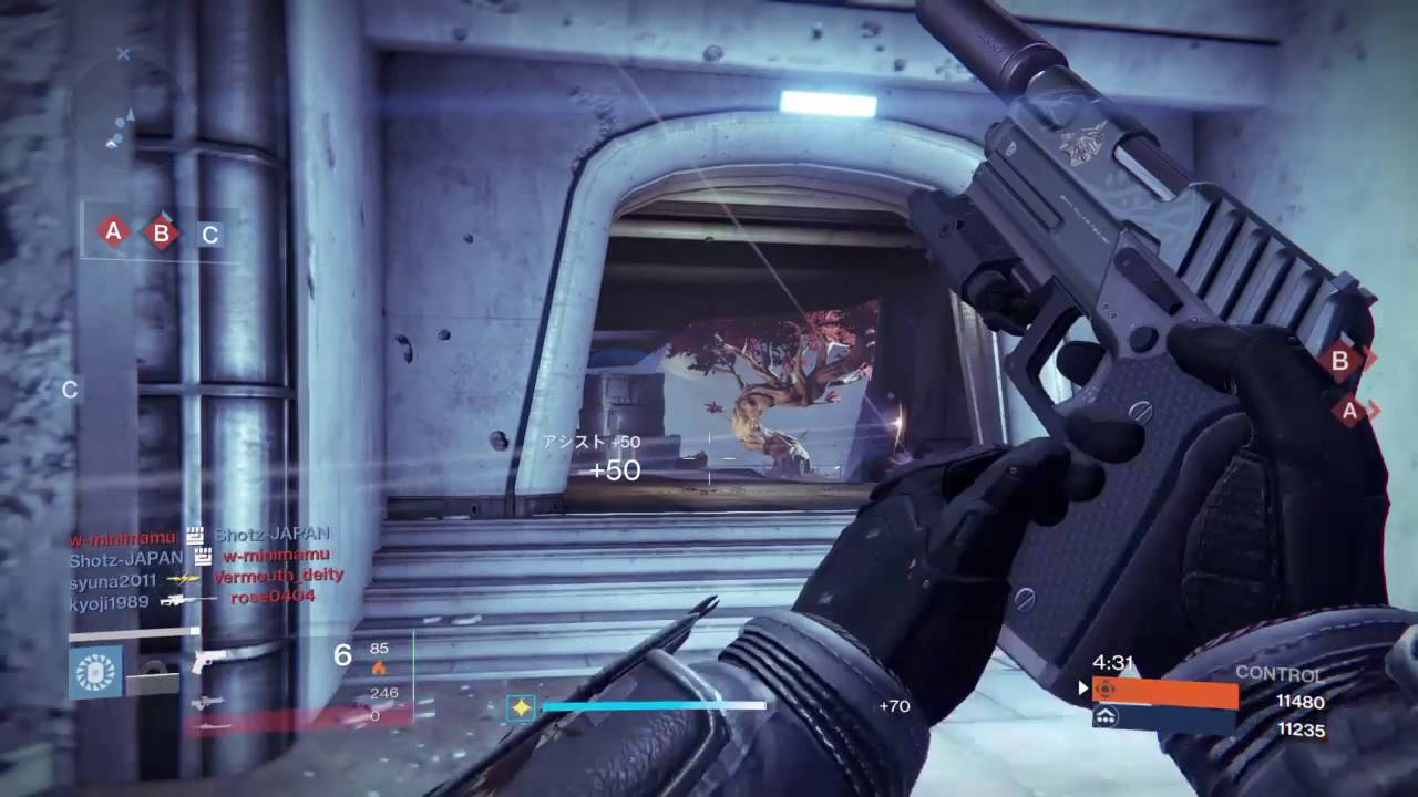 Destiny #9 - YouTube