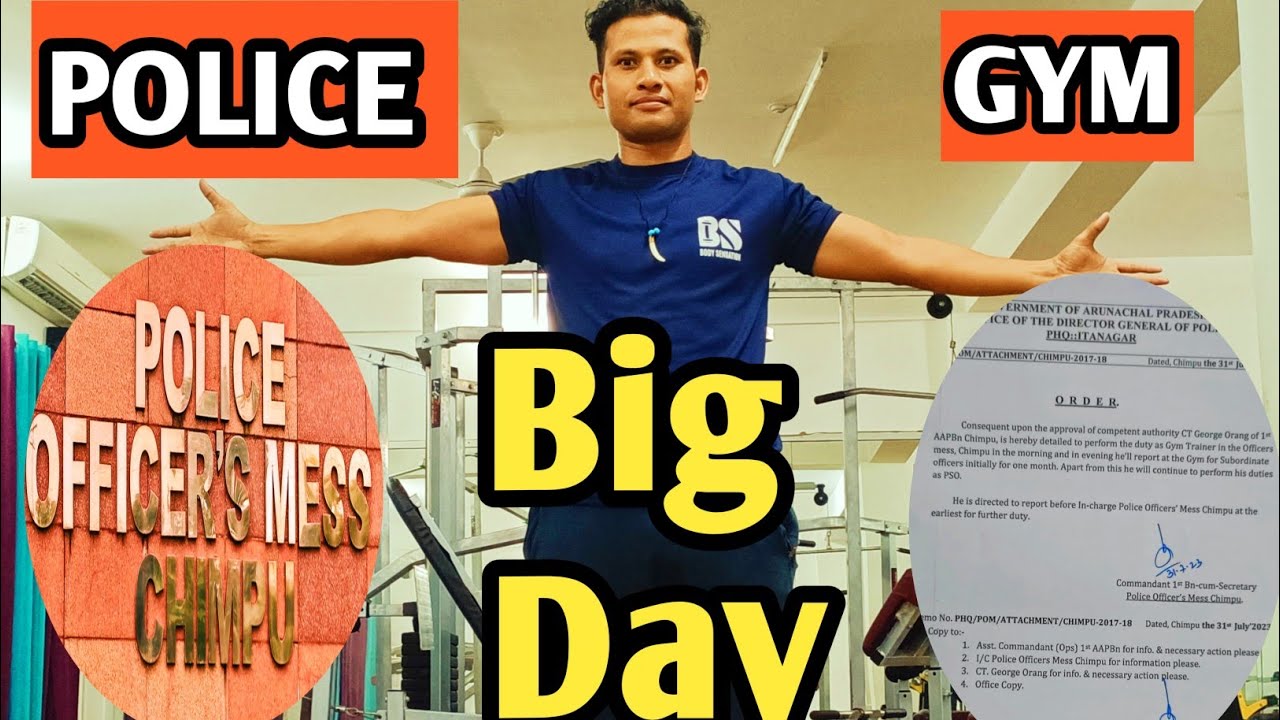 BIG DAY//BIG ANNOUNCEMENT//POLICE GYM//POLICE FITNESS//WORKOUT ...