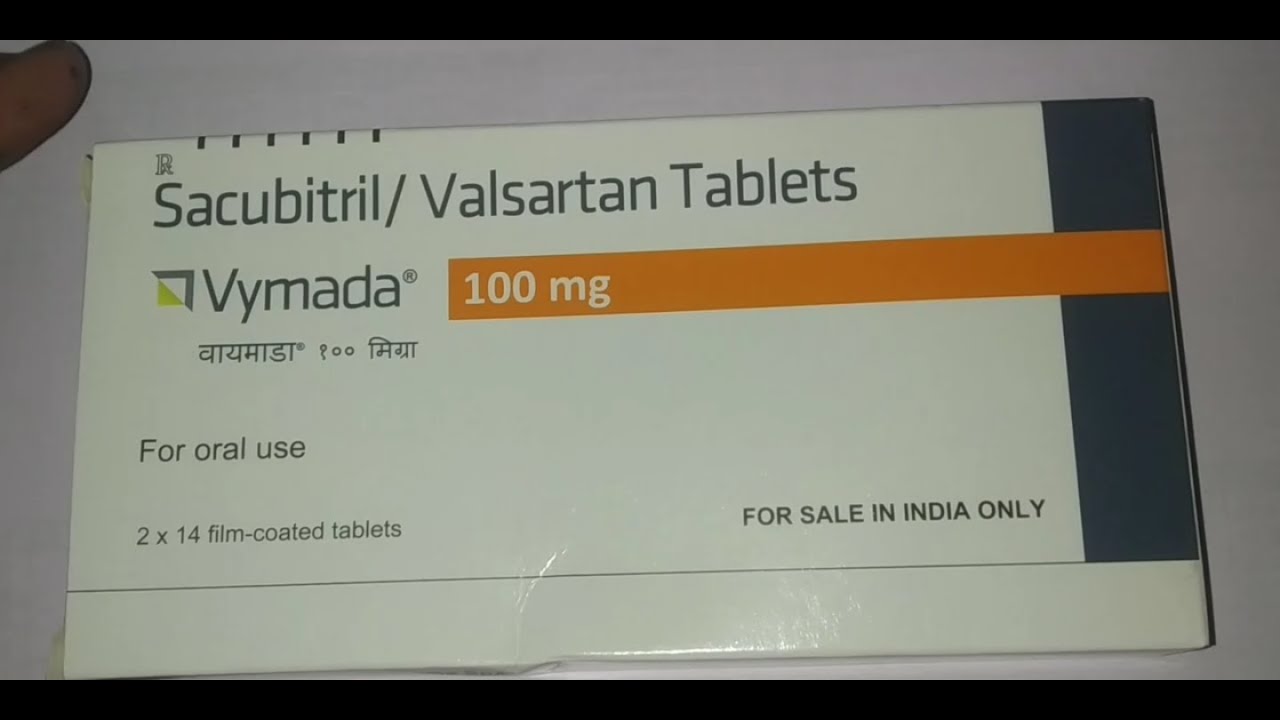 Vymada 100 mg tablets - YouTube