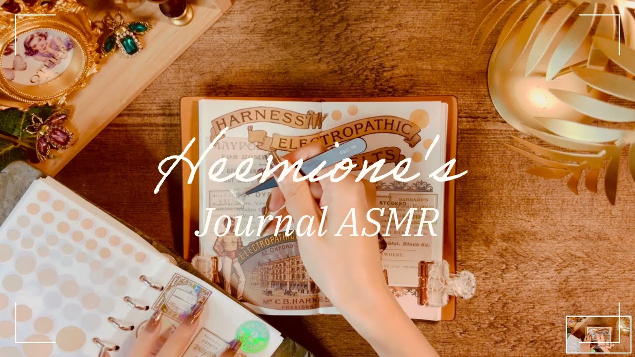 [ASMR] Simple Journal with Me Before Sleep 💤 - YouTube
