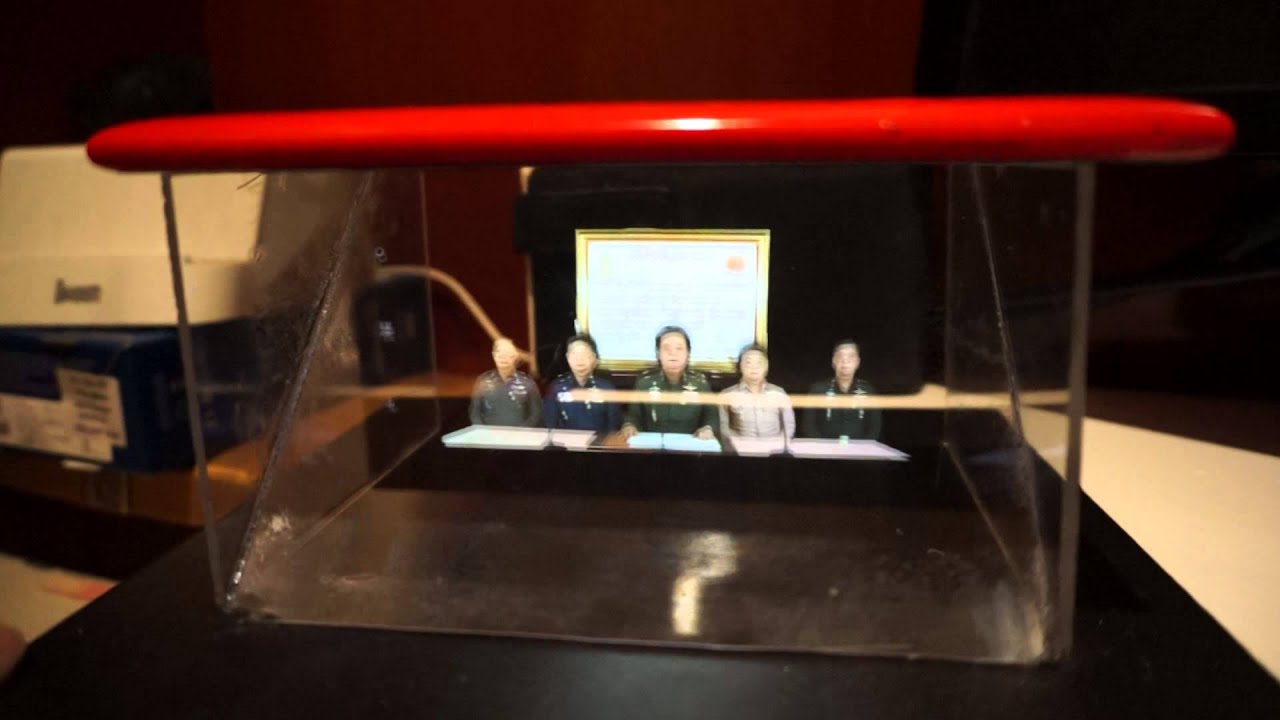 3D Hologram Illusion Vision Adjustment by Angle - YouTube