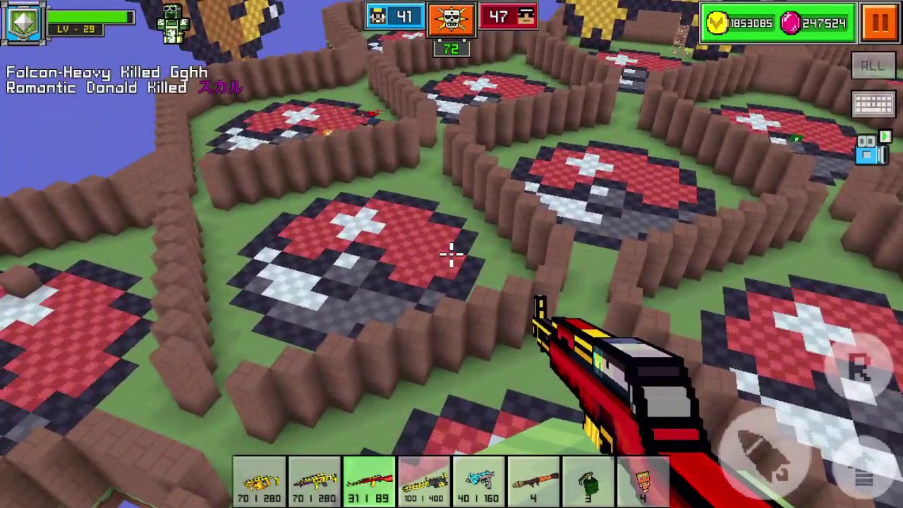 Pikachu and Friends: Cops N Robbers (fps) - prison survival multiplayer ...