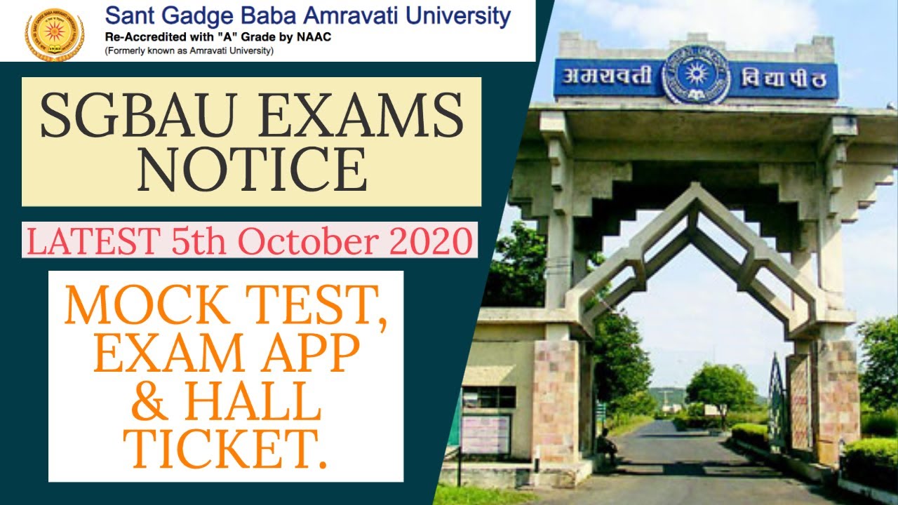 SGBAU University Amravati Exam Latest Notice - 5th October 2020 - YouTube