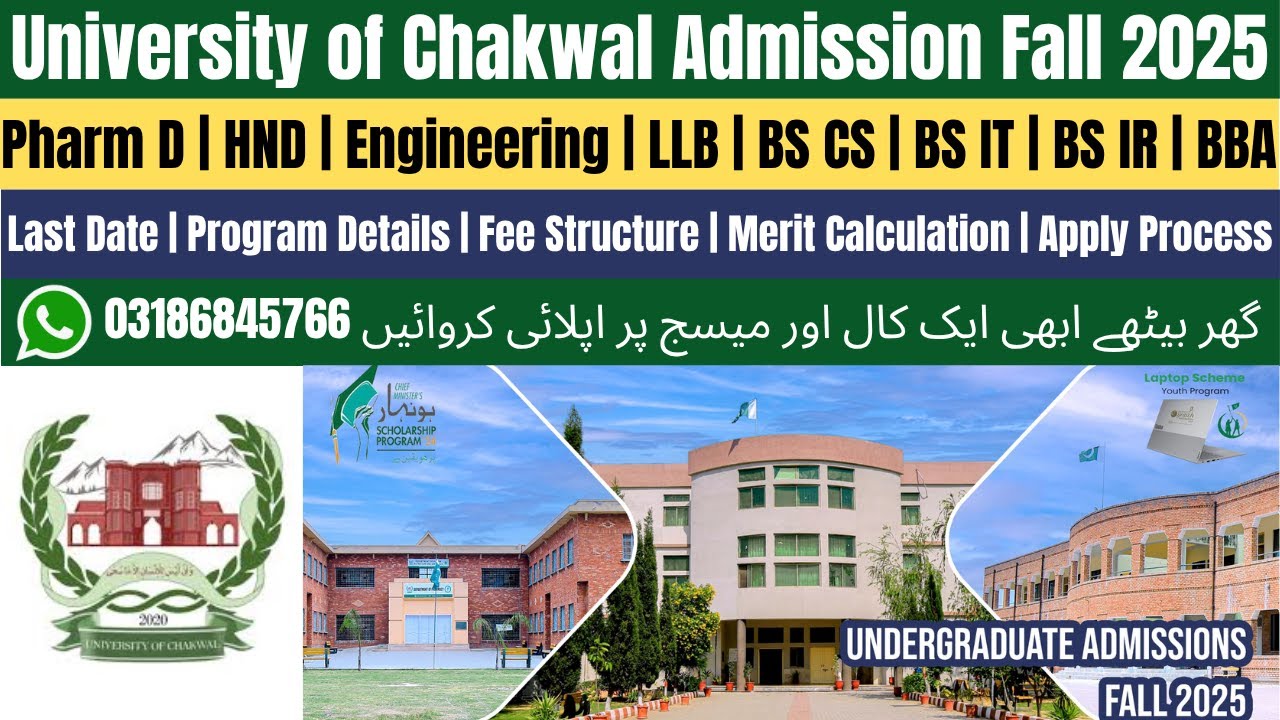 University of Chakwal Admission 2025 | Chakwal University Admission ...
