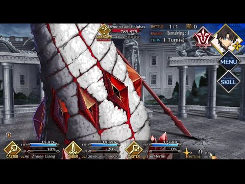[FGO NA] Musashi 120 vs Demon God Halphas | Fifth Singularity Memorial ...