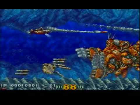 The deep on ps1 using retrotink - YouTube