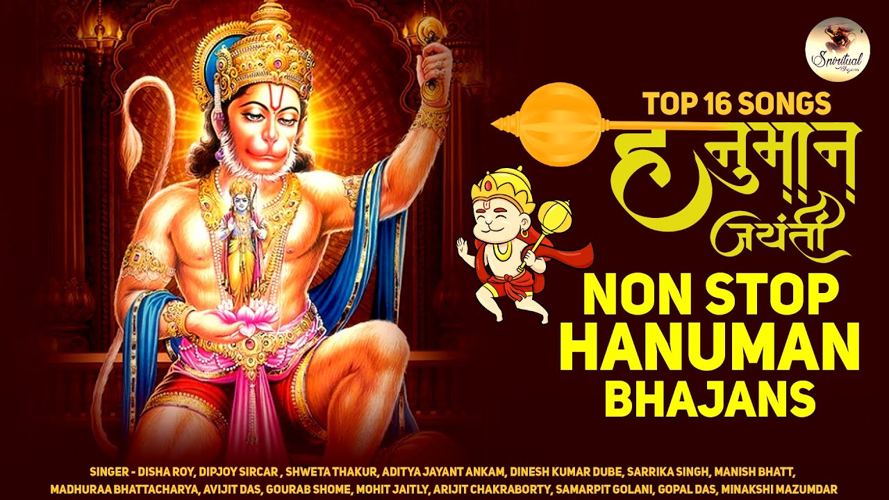 Top Hanuman Bhajans | Hanuman Chalisa | Hanuman Ashtak | Hanuman Mantra ...