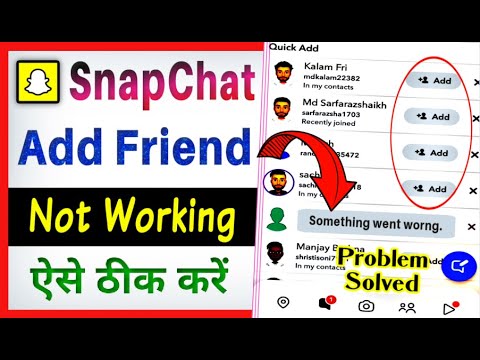 Snapchat add friends not working | how to fix snapchat adding friends ...