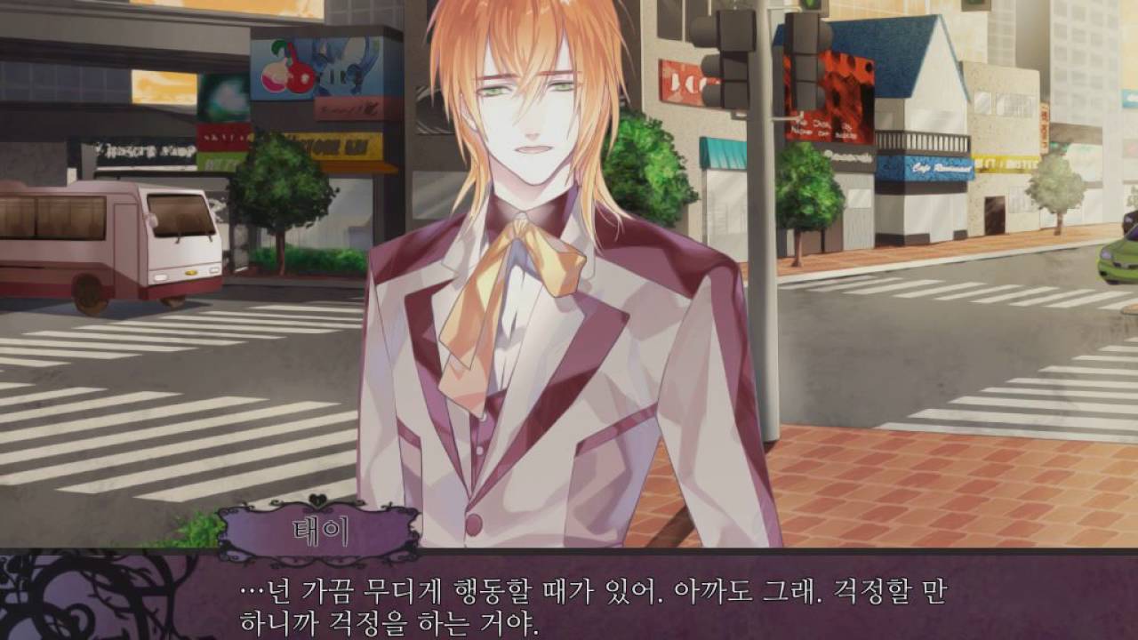 Nameless ~korea~ Tei route #4 20160514 - YouTube