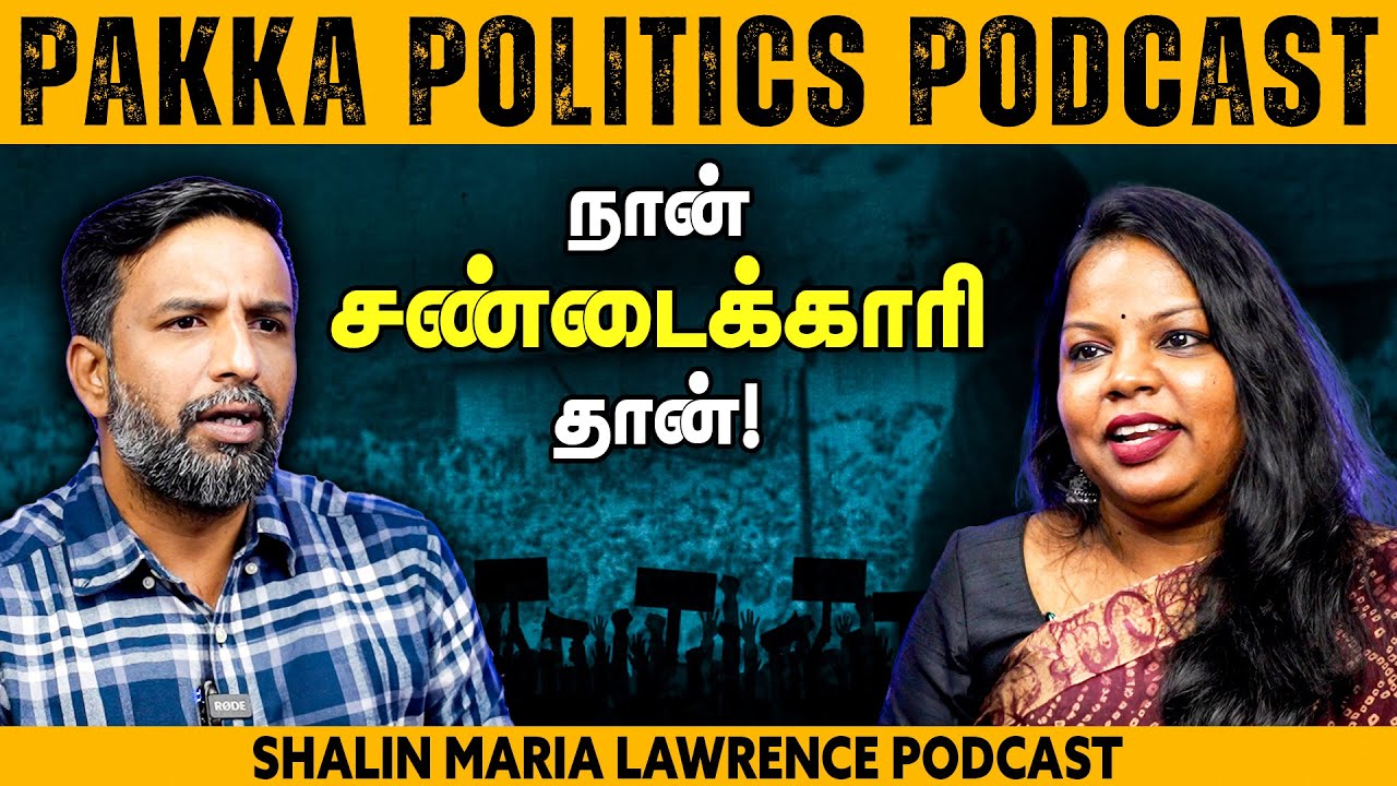 #PakkaPolitics: Vada Chennai, Dalit and Dravidian Politics - Shalin ...