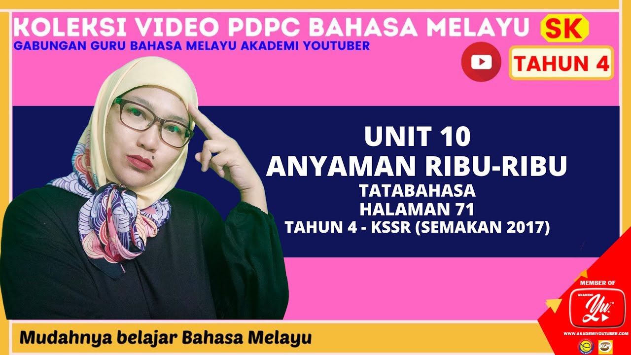 BAHASA MELAYU TAHUN 4 | UNIT 10| ANYAMAN RIBU-RIBU | HALAMAN 71 # ...
