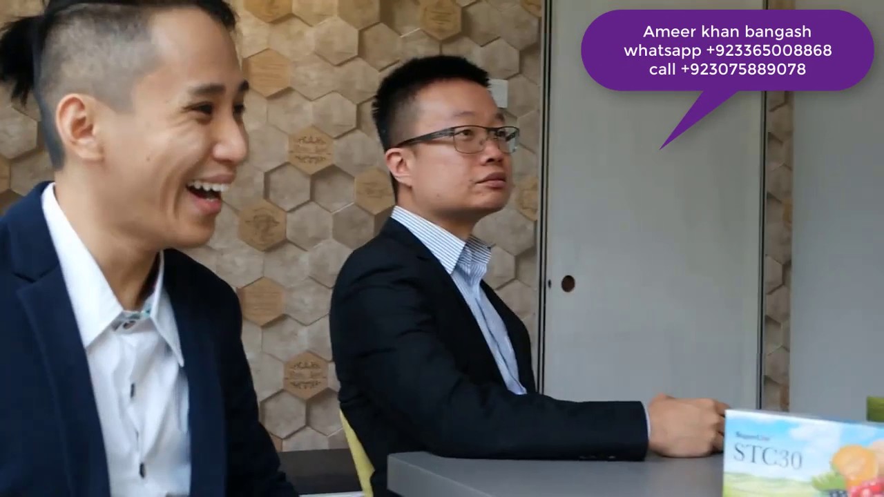 Super Life New My Business 2017 - YouTube