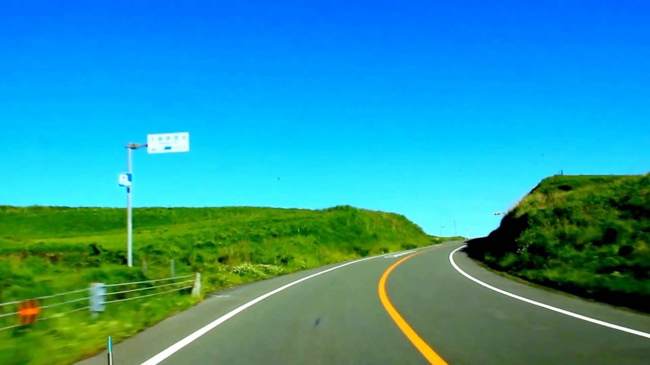 緑の阿蘇ミルクロードを走る Youtube