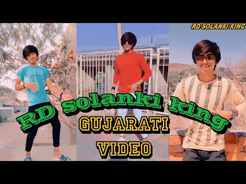 RD solanki king New gujarati videord_solanki_king_1_official - YouTube