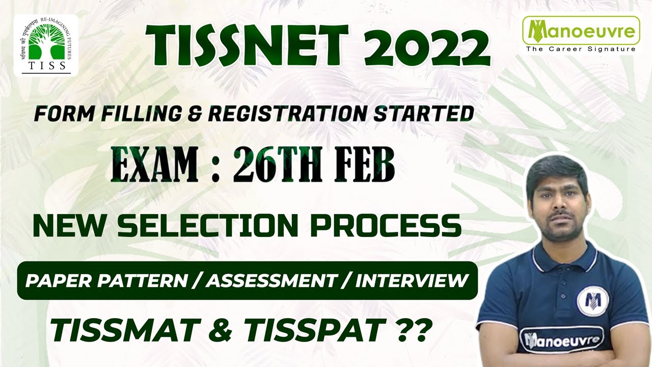 TISSNET 2022 I FORM FILLING & REGISTRATION STARTED I EXAM : 26TH FEB I ...